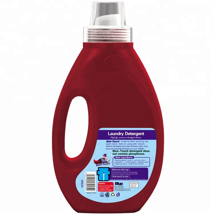 High-quality clothing laundry detergent